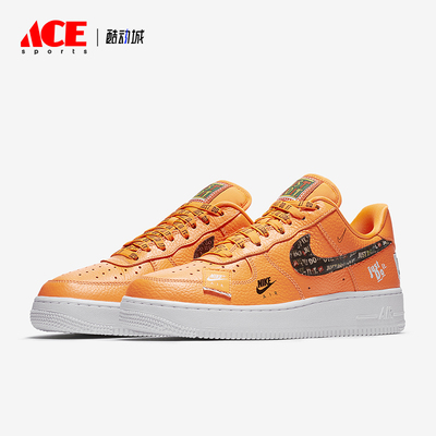 Nike/耐克正品AIR FORCE 1 JDI男女轻便经典板鞋AR7719-800