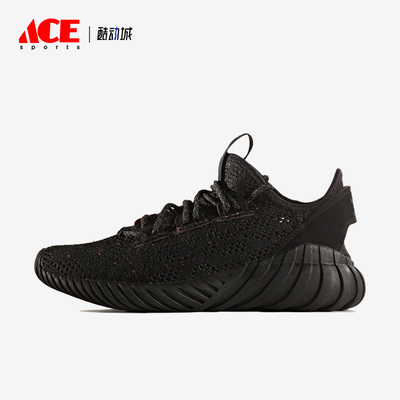 Adidas/阿迪达斯正品三叶草男女同款耐磨运动休闲鞋BZ0330
