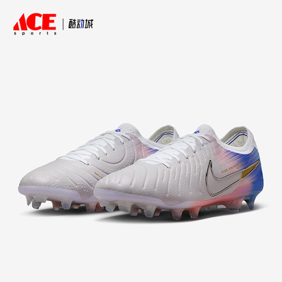 Nike/耐克正品2025冬季款男士运动耐磨经典减震足球鞋IB2467-001
