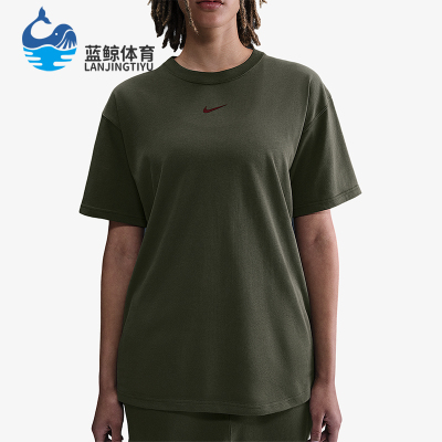 Nike/耐克正品2025男士套头针织透气运动休闲日常短袖IB5673-325