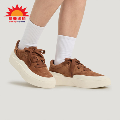 Adidas/阿迪达斯正品LABCOURT LIGHT男女经典复古时尚板鞋KH6671
