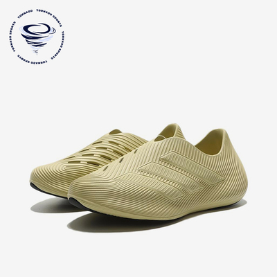 Adidas/阿迪达斯正品PurechilPurechil新款男女休闲鞋HQ2952
