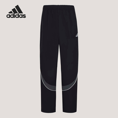 Adidas/阿迪达斯正品2026男士系带宽松梭织日常运动长裤IB6962