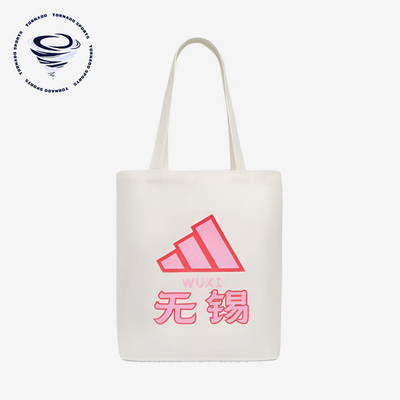 Adidas/阿迪达斯正品2026年男女同款简约轻便单肩包LI7150
