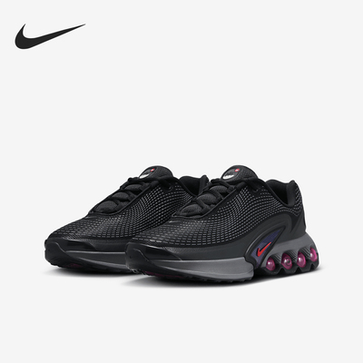 Nike/耐克正品Air Max Dn GS女子大童运动训练鞋FB8987-008