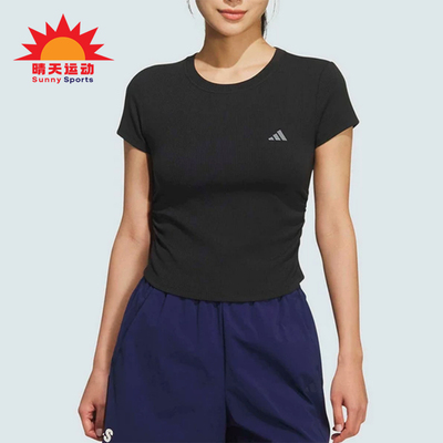 Adidas/阿迪达斯正品圆领套头短款短袖T恤经典新款短袖T恤KH2653