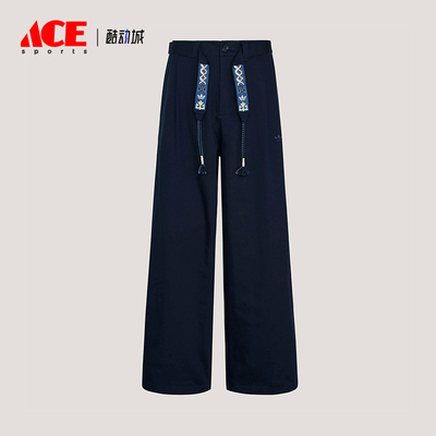 Adidas/阿迪达斯正品三叶草男士宽松经典休闲时尚系带长裤KW5669