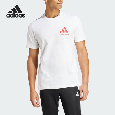 Adidas/阿迪达斯正品M ADITUDE G T男士短袖圆领T恤IT1411