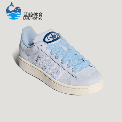 Adidas/阿迪达斯正品三叶草女士休闲低帮系带经典运动板鞋KJ4301