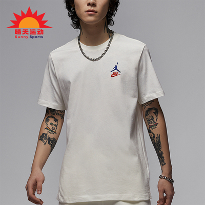 Nike/耐克正品JORDAN男士经典针织休闲运动透气短袖IB7527-133