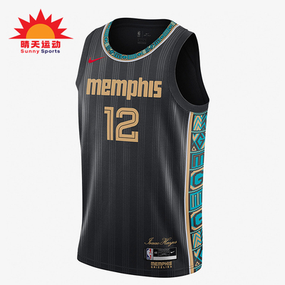 Nike/耐克正品NBA男士拼接运动休闲篮球背心T恤CN1739-010