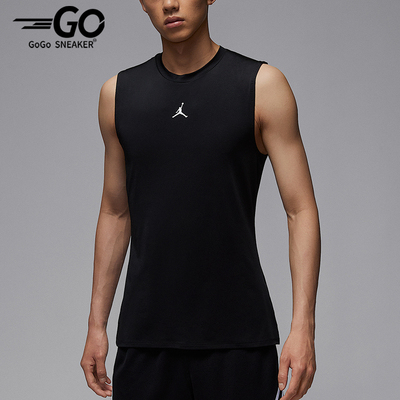 Nike/耐克正品JORDAN男士运动无袖紧身针织透气背心HV4102-010