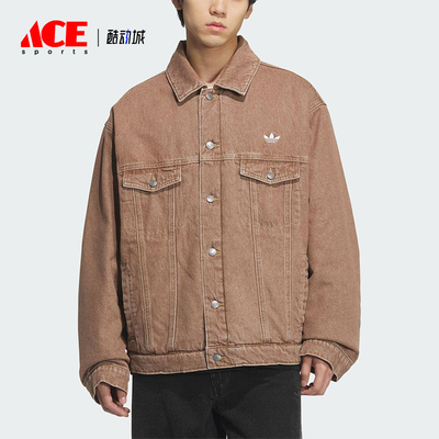 Adidas/阿迪达斯正品三叶草男女休闲翻领耐穿运动宽松外套KB5447