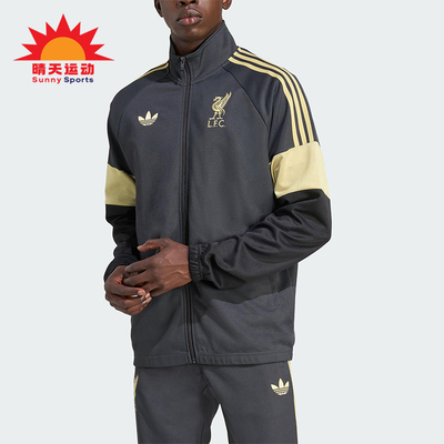 Adidas/阿迪达斯正品三叶草男士休闲立领拼接刺绣足球外套KC7802