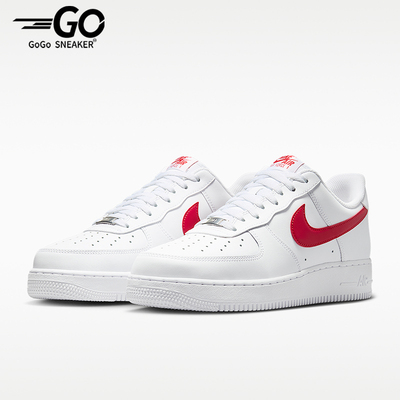 Nike/耐克正品男士时尚经典缓震耐磨休闲运动板鞋FJ4146-133