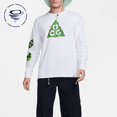 Nike/耐克正品ACG男士户外运动休闲圆领长袖T恤HJ0803-121
