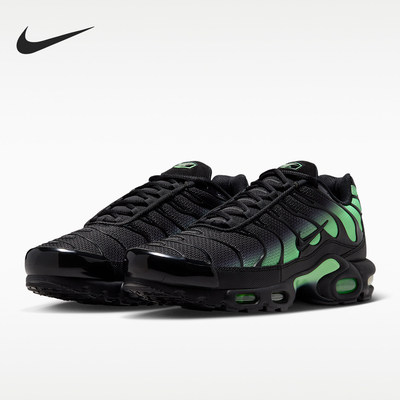 Nike耐克正品Air Max Plus男款舒适透气支撑跑步鞋DM0032-043