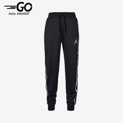 Nike/耐克正品JORDAN新款男黑色有弹力合身经典束脚裤CJ9474-010