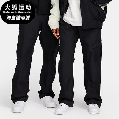 Nike/耐克正品NOCTA男士透气直筒简约休闲中腰运动长裤FZ3480-010