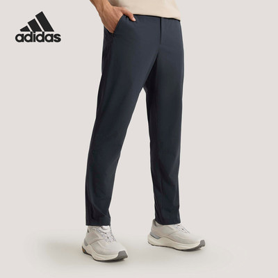 Adidas/阿迪达斯正品春秋男士拒水凉感经典休闲长裤KH2722