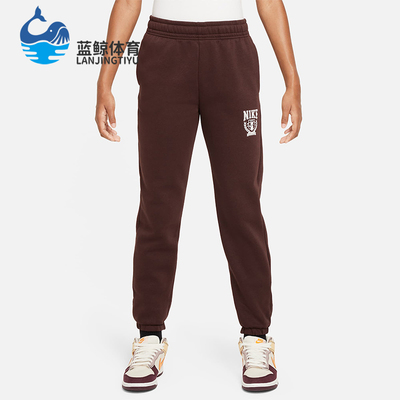Nike/耐克正品运动大童加绒保暖训练针织束脚长裤FZ4720-227
