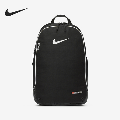 Nike/耐克男女户外经典双肩包