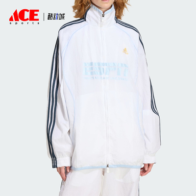 Adidas/阿迪达斯正品女士立领拉链美式复古休闲外套KC6396