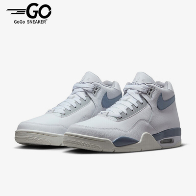 Nike/耐克正品Flight Legacy男女运动减震耐磨篮球鞋IH0633-141