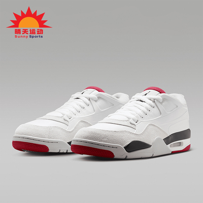 Nike/耐克正品2026男士舒适耐磨低帮复古篮球鞋FQ7939-102
