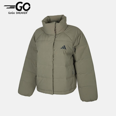 Adidas/阿迪达斯正品冬季女士保暖宽松简约立领运动羽绒服KH3975