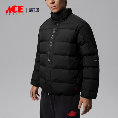 Nike/耐克正品JORDAN男士立领拉链时尚羽绒外套IM9162-010
