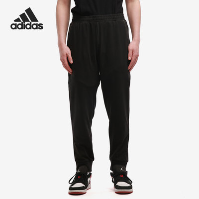 Adidas/阿迪达斯正品当季新款男子运动健身休闲长裤 GP0951