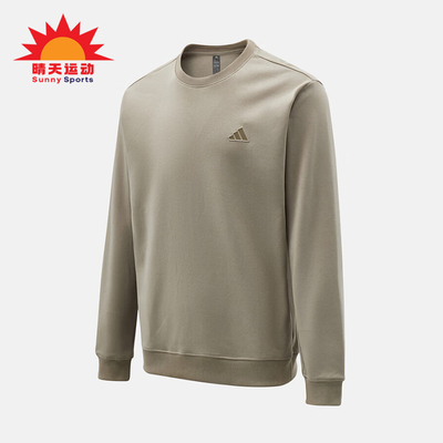Adidas/阿迪达斯正品2026男士休闲经典舒适圆领卫衣套头衫KR2505