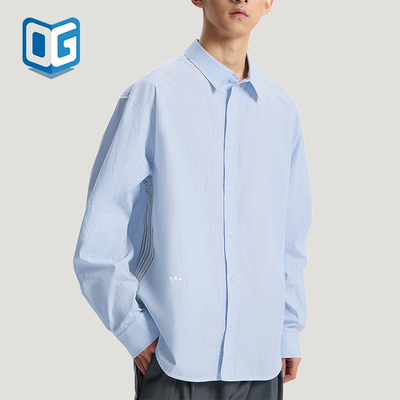 Adidas/阿迪达斯正品三叶草男女宽松翻领经典长袖衬衫T恤KS2909