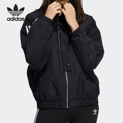 Adidas/阿迪达斯女子外套