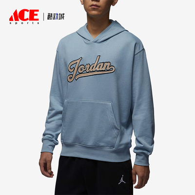 Nike/耐克正品JORDAN男士篮球健身长袖卫衣套头衫FN4614-436