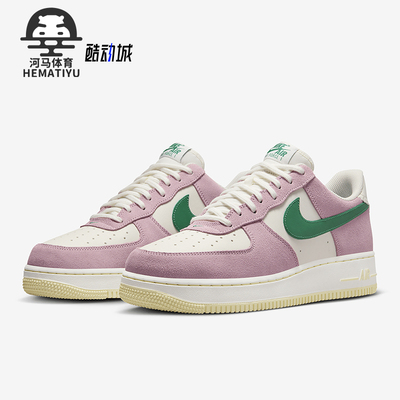 Nike/耐克男士低帮休闲运动鞋
