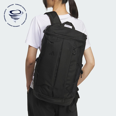 Adidas/阿迪达斯正品2025年夏季男女经典运动便携双肩包JM4992