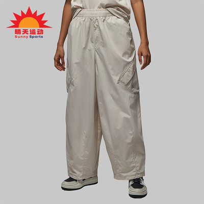Nike/耐克正品JORDAN女士宽松日常休闲经典拒水长裤HM6145-104