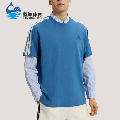 Adidas/阿迪达斯正品夏季男士复古运动经典运动透气短袖T恤KR2492
