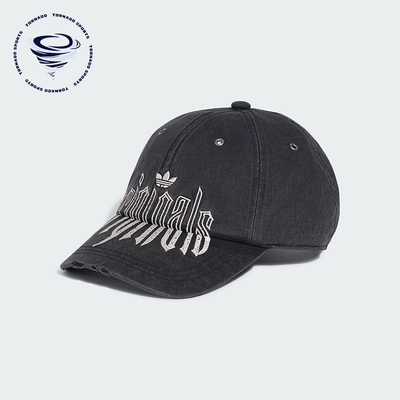Adidas/阿迪达斯正品三叶草男女同款日常运动棒球帽KX0576