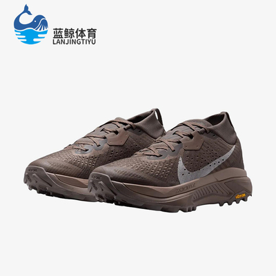 Nike/耐克正品ACG Zegama男女同款运动耐磨跑步鞋HV8115-004