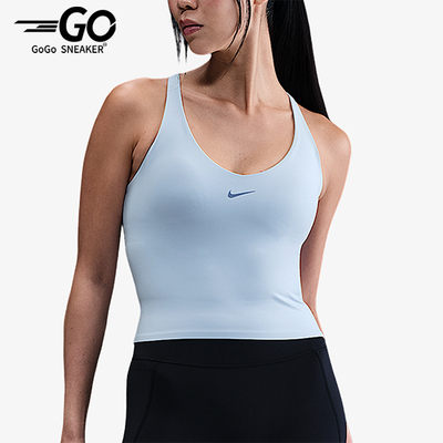Nike/耐克正品Universa女士健身吊带透气训练运动背心IF0951-441