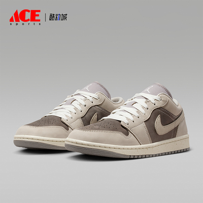 Nike/耐克正品JORDAN男士透气低帮系带耐磨减震篮球鞋IB7011-001