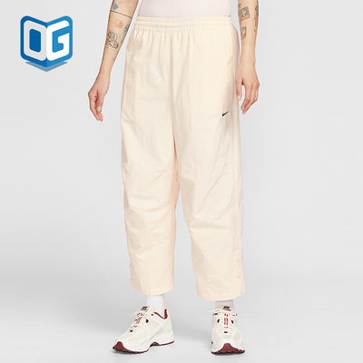 Nike/耐克正品Sportswear女士梭织经典高腰简约长裤IF0221-103