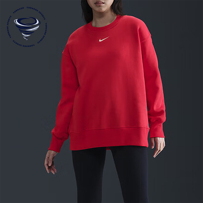 Nike/耐克正品冬季新款女士加绒保暖圆领时尚卫衣FZ4271-657