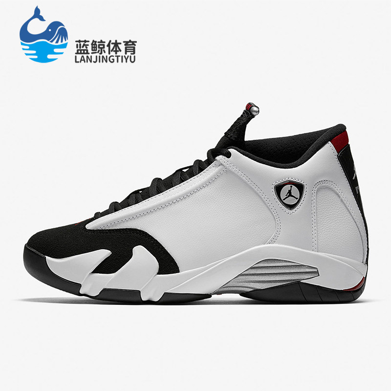Nike/耐克正品Air Jordan 14 Retro男士潮流运动鞋487471-102