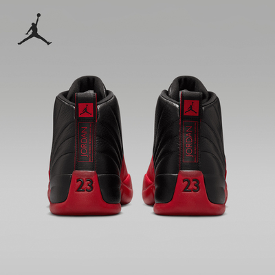 Nike/耐克正品JORDAN男士运动缓震拼接中帮篮球鞋CT8013-002