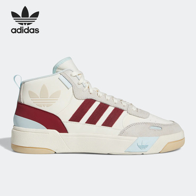 Adidas/阿迪达斯正品三叶草POST UP男女高帮运动休闲鞋GV9317