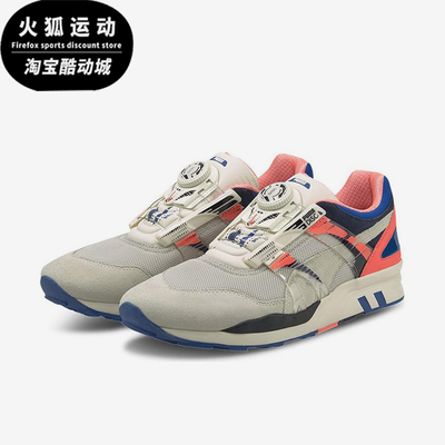 Puma/彪马正品男女减震运动耐磨低帮训练旋转扣跑步鞋373557-02